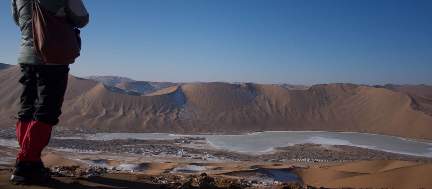 About A Trails - Atrails Website